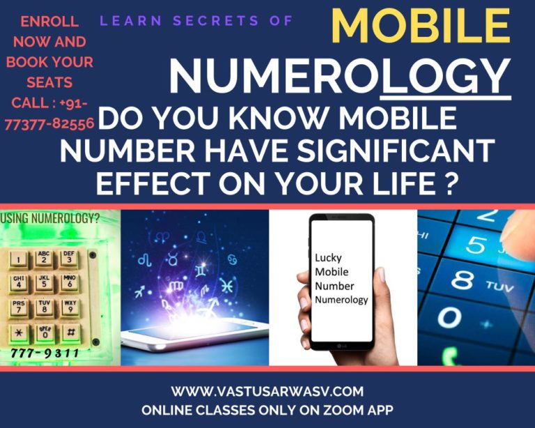 Mobile Numerology Course - Navien Mishrra - Vastu Sarwasv - Best Vastu Consultant in India